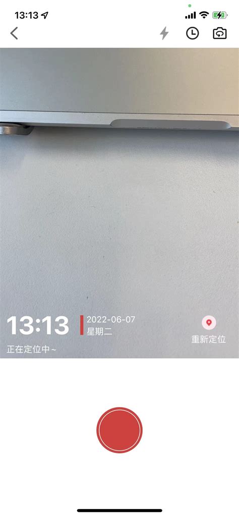 Uniapp自定义相机功能androidxsy341341 华为开发者空间