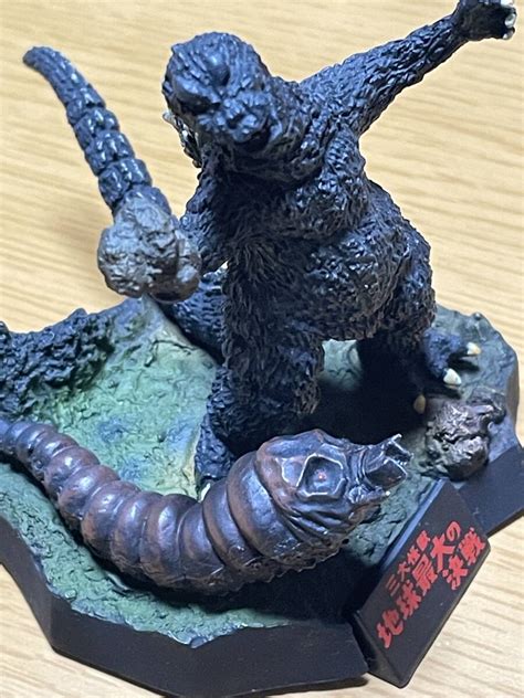 Yahooオークション バンダイ ゴジラ全集2nd 三大怪獣 地球最大の決