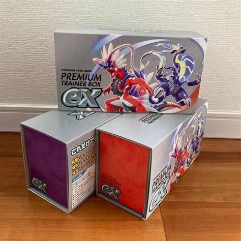 黒炎の支配者 ぺりぺり Box 空箱 ポケモンカード 箱 ポケカ 黒煙の支配者 ストレージボックス｜yahooフリマ（旧paypayフリマ）