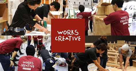 現場入りの流れイベント設営スタッフアルバイト募集サイト株式会社ワークスクリエイティブはイベント展示会の施工会社です