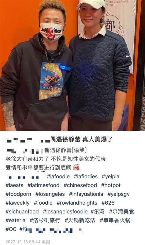 徐靜蕾素顏現身美國街頭吃串串，網友：特別接地氣，完全沒有架子