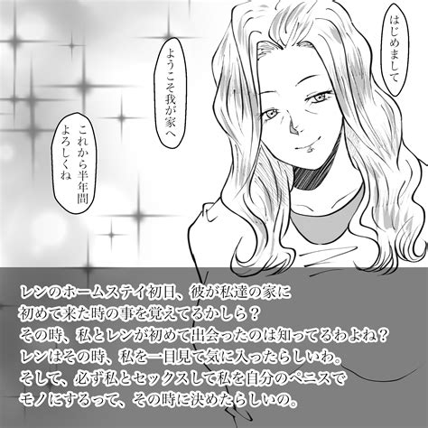 無料有母からの手紙 ダウンロードして