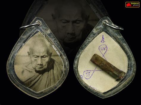 รูปถ่ายหลวงปู่สุข วัดโพธิ์ทรายทอง หลังมีตะกรุด เลียมเดิมๆยากที่จะหา สภาพสวยาสมบุญครับผม หลวงปู่