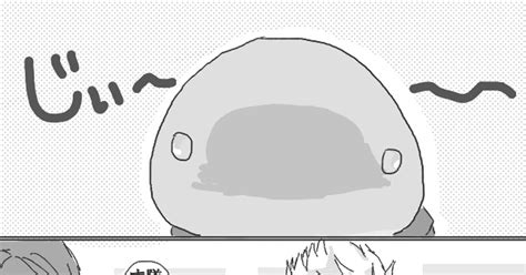 Ff零式 「トンベリ愛」 Usbのマンガ クラサメ トンベリ 驚異的な可愛さ Pixiv