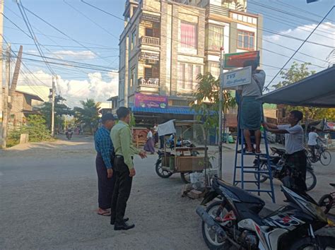 ချမ်းမြသာစည်မြို့နယ်အတွင်းရှိ လမ်းညွှန်ဆိုင်းဘုတ်များ ပြန်လည်ပြုပြင
