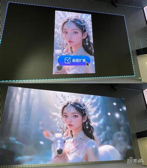 美图自研视觉大模型3 0发布！能“脑补”生图和精准修图，100天全面进化 Nestia
