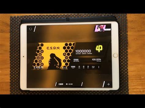 Phigros C S Q N In Lv All Perfect Rank Youtube