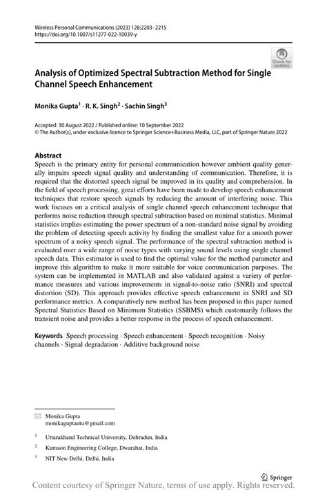 Analysis Of Optimized Spectral Subtraction Method For Single Channel