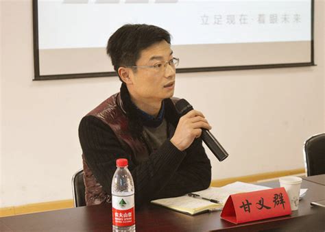 环境学院举行院领导接待日 环境学院