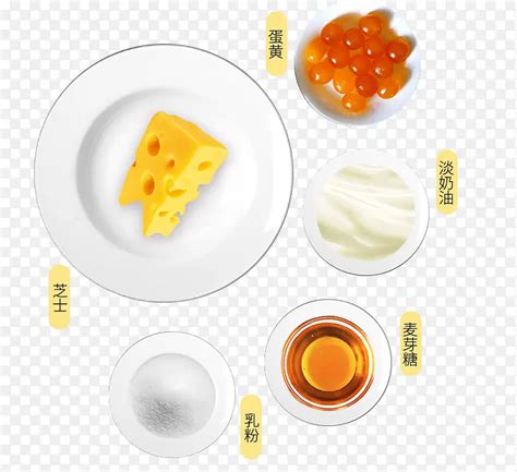 创意中秋节美食月饼制作方法png图片素材下载图片编号ywrjzdlq 免抠素材网