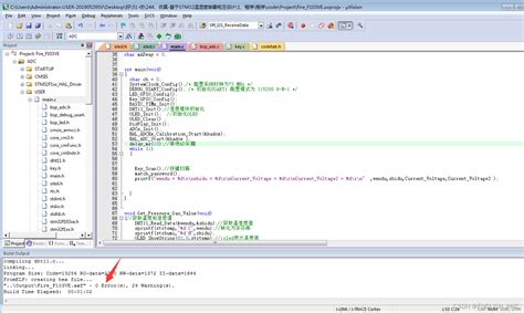 244、仿真 基于stm32温湿度烟雾电压上下限阈值控制报警proteus仿真设计程序proteus仿真配套资料等proteus中