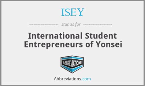 What does ISEY stand for?