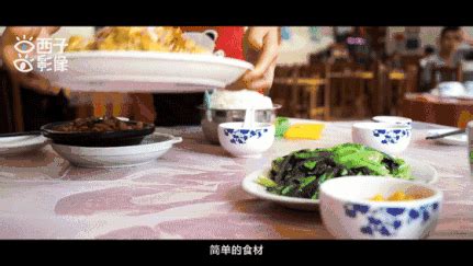 走读鹅城这就是惠州三栋 知乎
