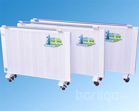 ЭКО ЦАХИЛГААН ХАЛААГУУР