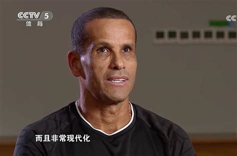 里瓦尔多：我认为中超和中甲差距不大，我儿子有能力踢中超