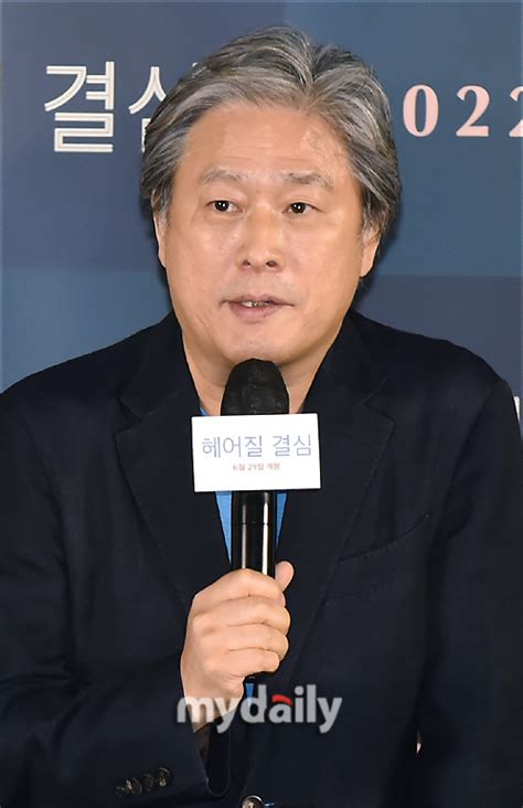 【フォト】パク・チャヌク監督＆パク・ヘイル＆タン・ウェイ、映画「別れる決心」記者懇談会に出席 K Pop、韓国エンタメニュース、取材
