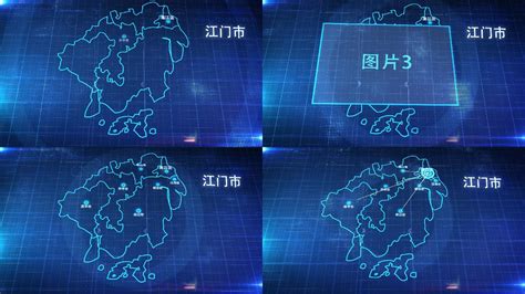 中国城市地图江门市地图辐射定位ae模板ae模板下载