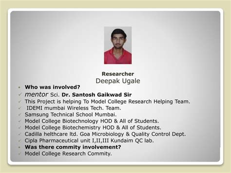 Dis Advantages Of Computer Network Ppt