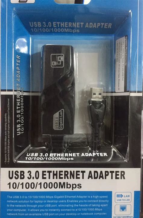 Black Usb 3 0 To Gigabit Ethernet Adapter At ₹ 250 Piece In Mumbai Id 2852102635148