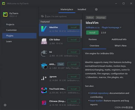 Python Ide 安装 Pycharm 的正确姿势以及更新方法pycharm更新 Csdn博客