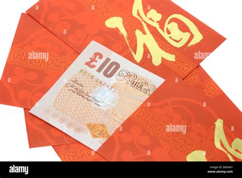 Chinese New Year Red Packets And Bristsh Currency Notes Stock Photo Alamy