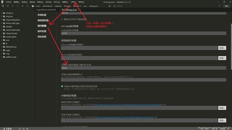 通过内网穿透工具实现在互联网上访问本地网页详细过程记录内网穿透网页 Csdn博客