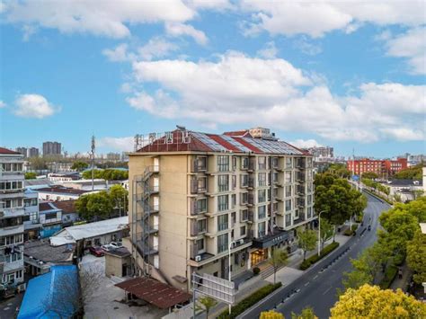 Ji Hotel Shanghai Jinqiao Road Subway Station Şanghay 2026 Güncel
