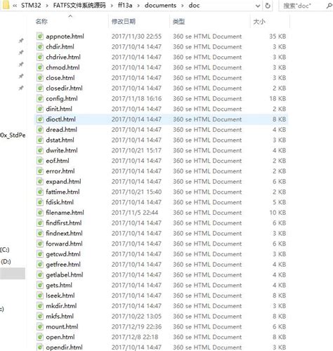 Fatfs文件系统，fopen函数返回值为frdiskerr解决方法 程序员大本营