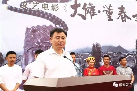 曾凤辉 曾冬 欧阳澍 大山谷图库
