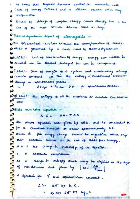 Solution Biotech Economic Notes Full Details And Question And Answer