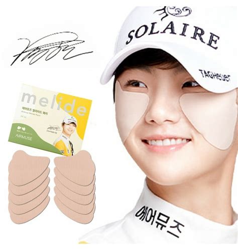 에어뮤즈 와이드형 5쌍 골프패치 썬패치 나비 티몬