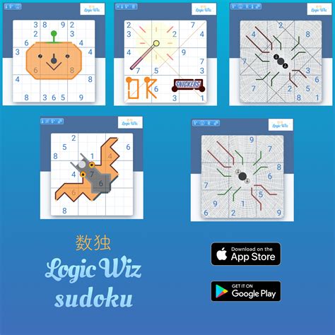 Logic Wiz Killer Sudoku The Greatest Football Players Challenge
