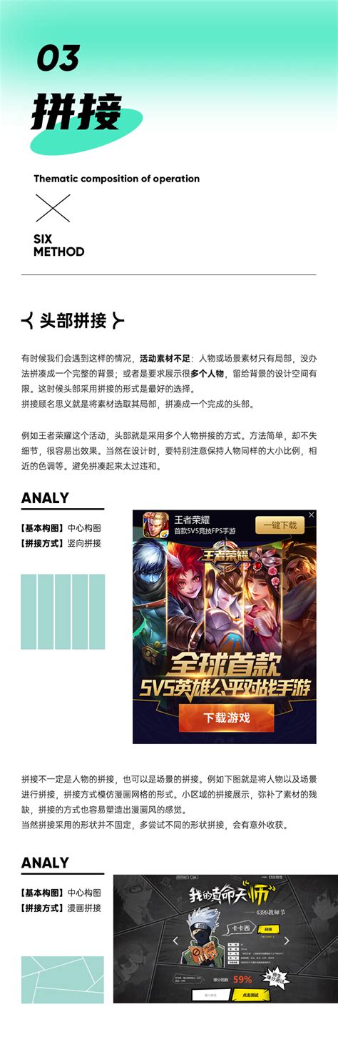 Tonyfly Xue Zcool