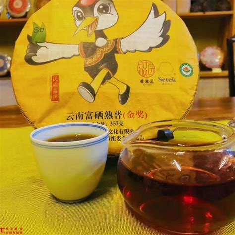 第十五届中国云南普洱茶国际博览交易会成功举办 企业 焦点新闻有线电视网—官网