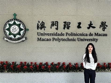 青岛国开第一中学