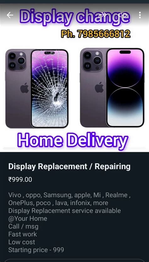 All Mobile Phone Display Lcd Touch At Rs 999 Piece Mobile Phones In Kanpur Id 2854539032391