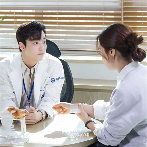 Lee Yoo Jin And Wang Bit Na Are A Doctor And Patient With History In