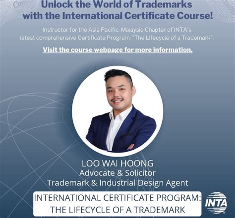 As An International Trademark Association Inta S The Lifecycle Of A