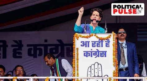 In Priyanka Speech Jobs Old Pension English Medium Schools And