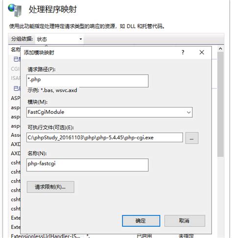 组件安全以及漏洞复现组件漏洞 Csdn博客