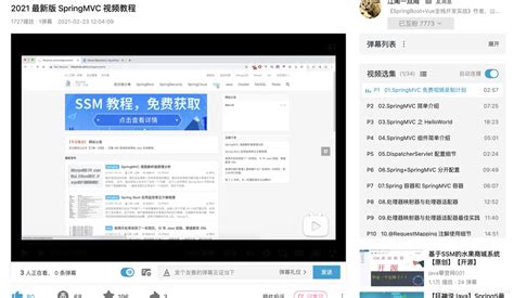 史上最强 Java 学习路线图!java自学路线图超全超详细 Csdn博客 史上最强 Java 学习路线图!java自学路线图超全超详细 Csdn博客