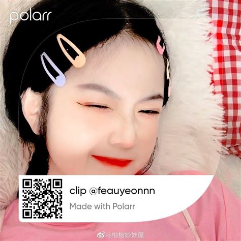 polarr code coding psd sleep eye mask