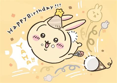 2k小八吉伊乌撒奇壁纸｜紫色背景 可爱卡通「哲风壁纸」