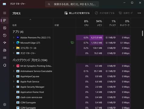 莉莉煙味蝶蝶 On Twitter 我现在再也不敢说16gram够用的批话了