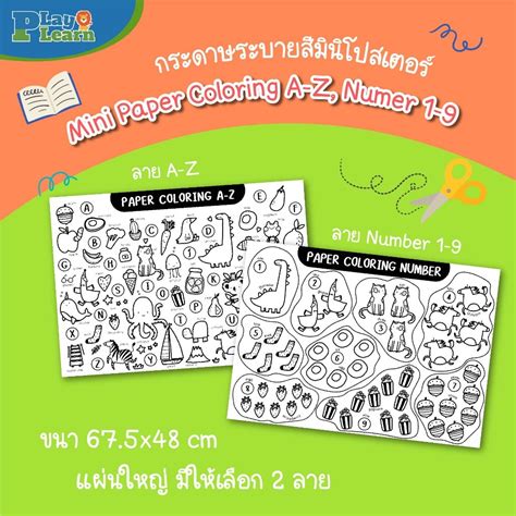 Ed2347fc8b1af94e954afd3e685490ae 