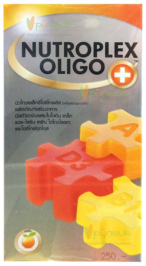 Nutroplex Oligo Plus Orange Flavour 100ml