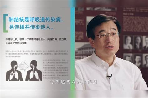 你了解这种病吗？今天是第26个世界防治结核病日。世卫组织报告显示2019年全球有100多万人死于结核病。