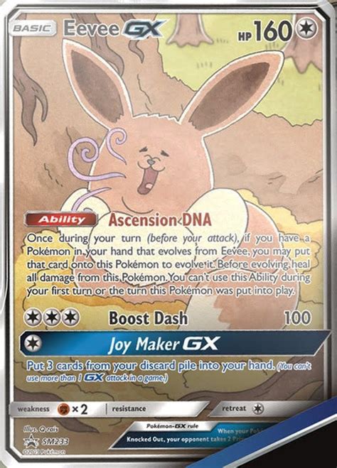 Pikachu Gx And Eevee Gx Special Collection ~ Ptcg92