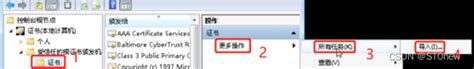 Windows7 安装net Framework 462微软官方版离线安装包 Csdn博客