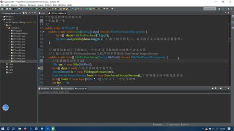 Byte输出为图片流如何将图片以字节数组流的方式写入文件 Csdn博客